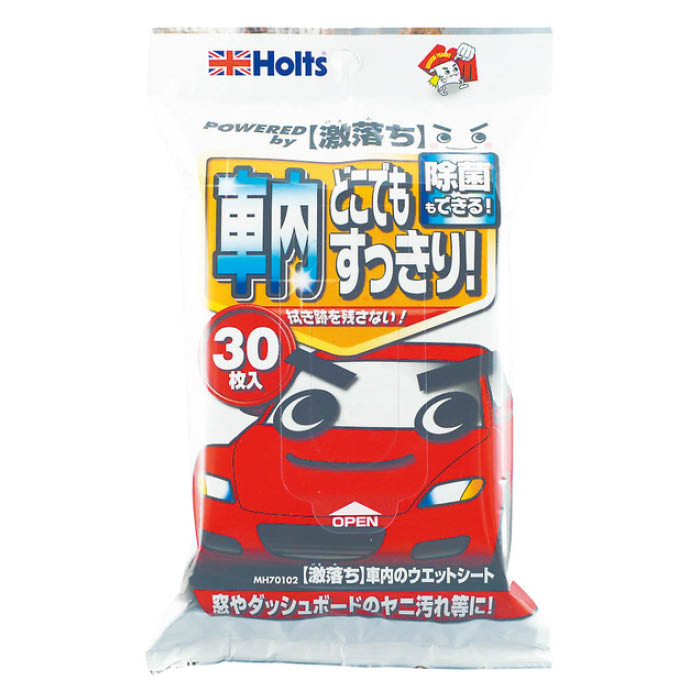 車内清掃に便利[特長]:■どこでも気軽にお掃除できるウェットシート■超極細繊維が手アカやヤニ汚れなどをしっかり落とします。■拭きスジが残りにくい速乾タイプでスッキリ透明な仕上がりです。■洗剤を使用していないので、2度拭きいらずでベタつかず、...