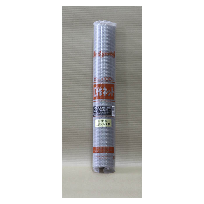 [特長]：■ステンレス平織金網■線径0.47mm 網目の大きさ2.07mmを使用■錆に強い [サイズ]:45cm × 100cm