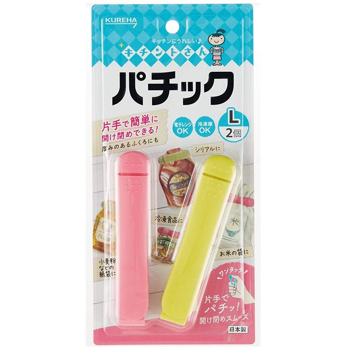 [特長]:■食品の保存に■開け閉めワンタッチ■片手でパチッと簡単に開け閉めできる袋用ワンタッチクリップ。■厚みのある袋から薄い袋までしっかり留まる。■冷凍、冷蔵、電子レンジ使用可(耐熱温度140℃、耐冷温度-20℃)。■Lサイズ・小麦粉など...