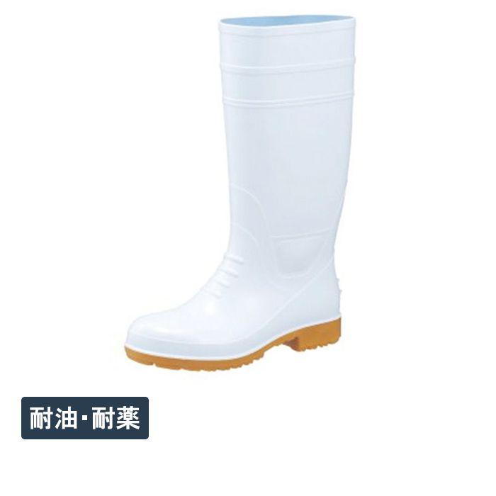 ロングタイプの耐油長靴[仕様]:■PVC　耐油長靴
