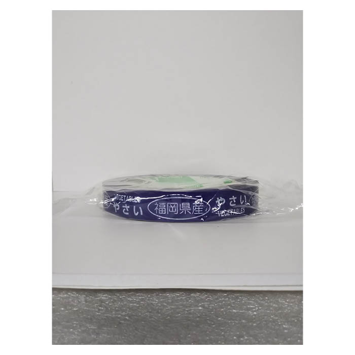 ポリプロピレン基材と特殊粘着剤で構成された結束専用のテープです。