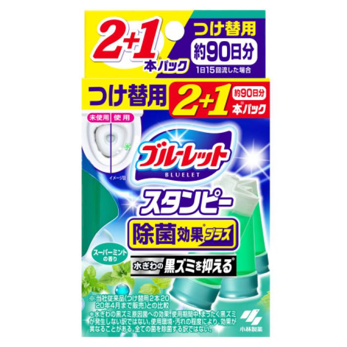 [特徴]：■流すたびに、トイレの水ぎわに薬剤が広がり、洗浄成分の働きでしっかり洗浄。