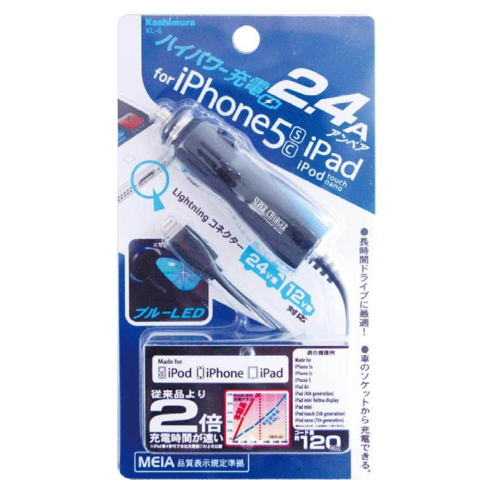 【特徴】 ■【カラー】ブラック／ブルー ■【入力電圧】DC12／24V（マイナスアース車） 【出力】4.55~5.25V／2.4A（2400mA） 【コード長】約120cm [サイズ]:10cm × 2.8cm × 18cm