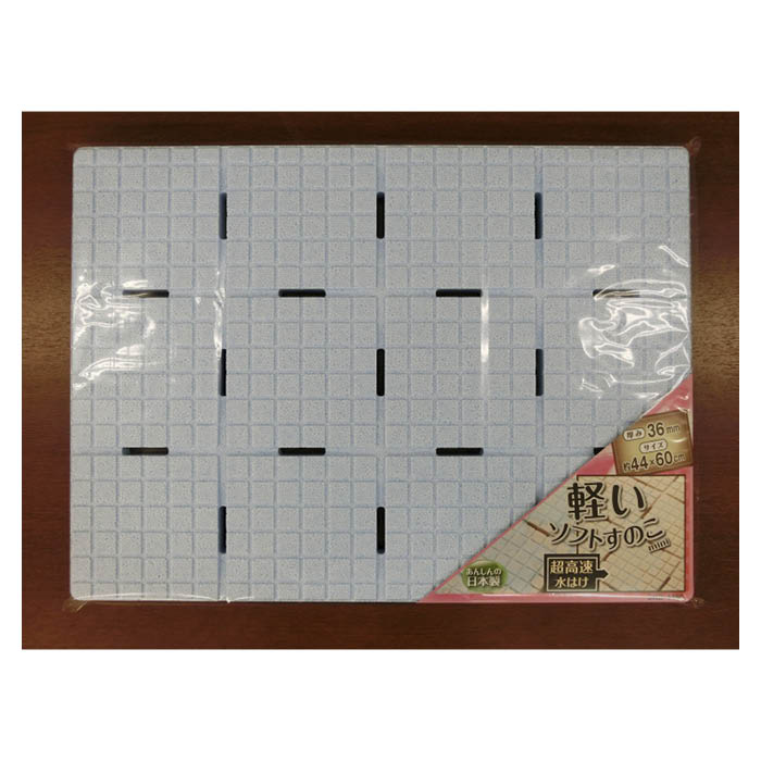 [特長]:■足もとソフトな肌触り■カラッと水切れ抜群。[仕様]:■サイズ(約):44×60×H3.6cm■耐熱温度(約):70度■色:ブルー