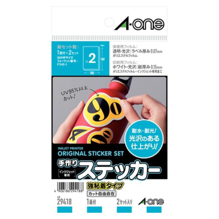 [仕様]：【ラベル本体】■シートサイズはがきサイズ （100×148mm） ■一片サイズ100mm×148mm ■総厚み0.15mm ■ラベル厚み0.10mm ■材質ポリエステルフィルム 【透明保護フィルム】■一片サイズはラベルと同じ ■ラ...