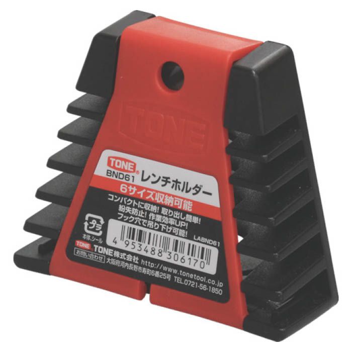 [仕様]：■収納本数(丁)：7■間口×奥行1×奥行2×高さ(mm)：85×18.5×30.1×87.0[材質／仕上]：■構造用鋼■表面処理：メッキ処理[原産国]：日本