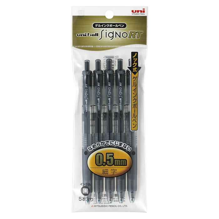 【特徴】サイズ ： 縦 200mm ×横 75mm ×厚さ 12mm重量： 53gボール径0.5mmにぎりやすいラバーグリップ付き