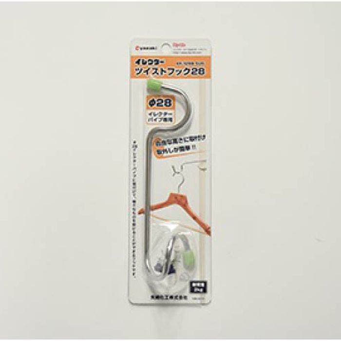 [仕様]材質：ステンレス、シリコンゴムステンレス部径：φ5mm耐荷重：2kg