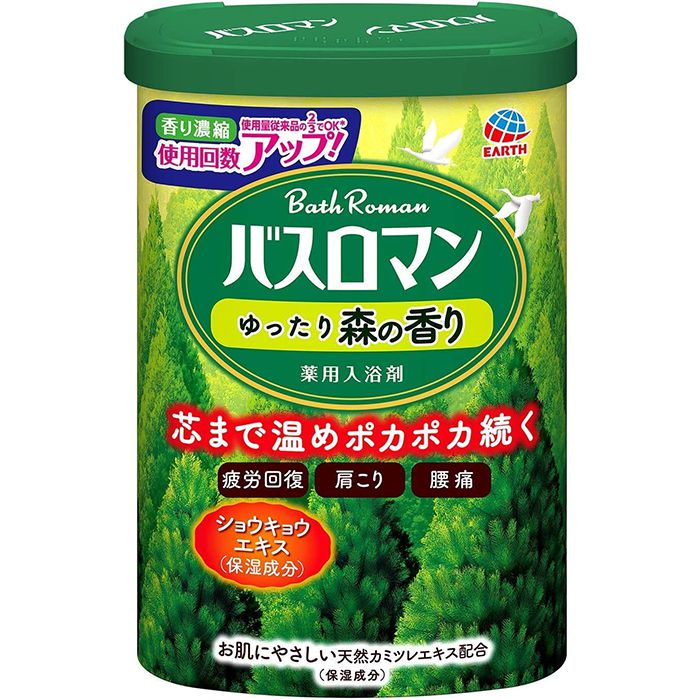 [特長]:■ポカポカ温浴タイプのバスロマン■有効成分が、温浴効果を高め、血行を促進し、肩こりや腰痛を和らげます。■ゆったり森の香りです。■フォレストグリーン(透明)のお湯色です。[仕様]:■配合成分:［有効成分］乾燥硫酸Na、炭酸水素Na【...