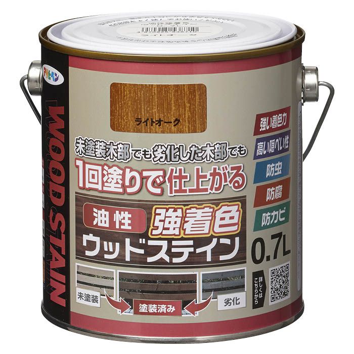 [仕様]：■隠ぺい性が高く、劣化した木部もきれいに仕上がり、塗り替えに最適。■防虫、防腐、防カビ効果のある屋外木部専用塗料。■安全性に配慮した薬剤を使用。■1回塗りで仕上がりますので、作業時間短縮。[用途]：■ウッドデッキ、ラティス、トレリ...