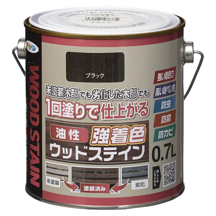 [仕様]：■隠ぺい性が高く、劣化した木部もきれいに仕上がり、塗り替えに最適。■防虫、防腐、防カビ効果のある屋外木部専用塗料。■安全性に配慮した薬剤を使用。■1回塗りで仕上がりますので、作業時間短縮。[用途]：■ウッドデッキ、ラティス、トレリ...