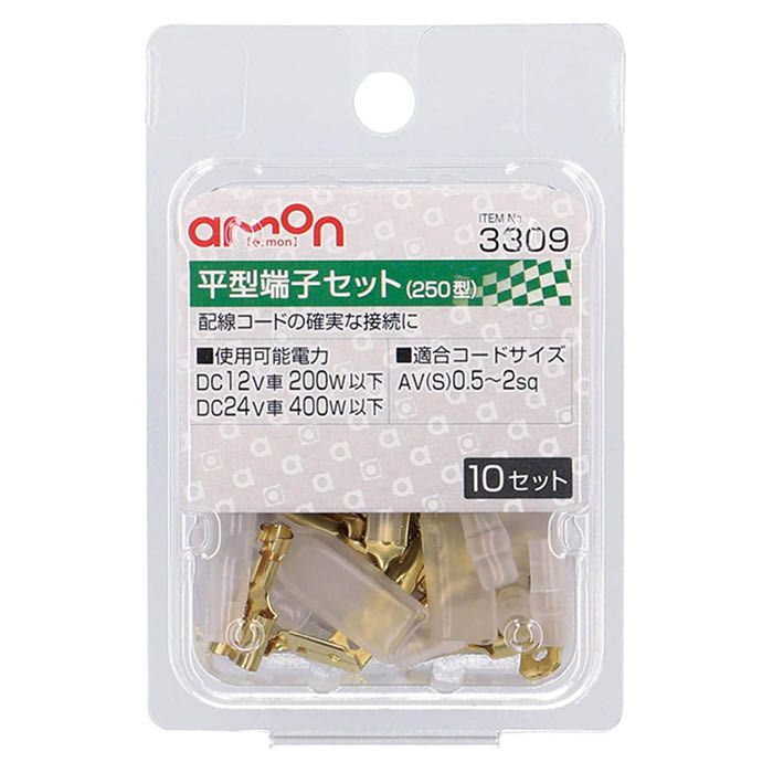 [特長]：■配線コードやスイッチの接続に■脱着が簡単■スリーブがついているので絶縁も確実にでき、防滴の効果もあります■適合コードサイズ：AV(S)0.5ー2sq■使用可能電力：DC12V車・200W以下/DC24V車・400W以下■入数：1...