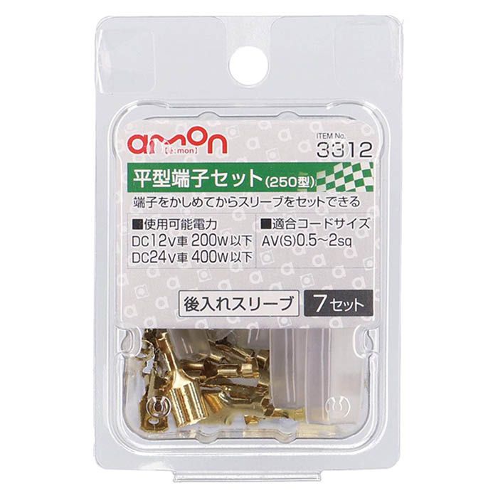 [特長]：■配線コードの接続や分岐に■脱着が簡単■後入れスリーブ■端子をかしめてからスリーブをセットできる■スリーブがついているので絶縁も確実にでき、防滴の効果もあります■適合コードサイズ：AV(S)0.5ー2sq■使用可能電力：DC12V...