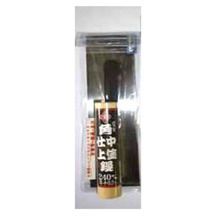 [用途]：土木・建築用■モルタル・コンクリート・珪藻土塗りに[サイズ]：240mm■厚手：0.5mm