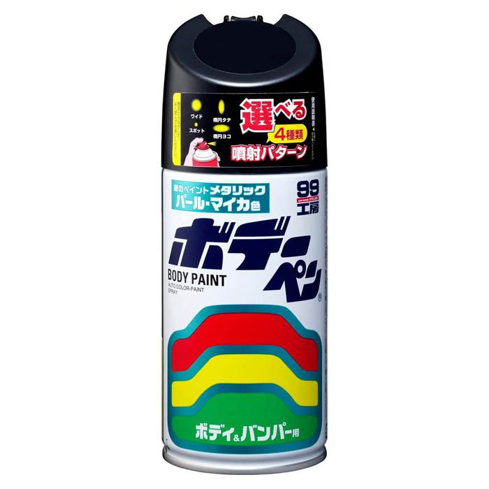 [特長]：■焼付塗装に迫る性能を持つ、ストレートアクリル樹脂塗料。■バレー式ボタン採用で、ラクにきれいにスプレーできます。■ダイハツ 純正カラー番号X06