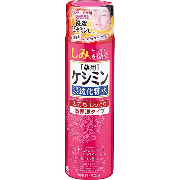 [特長]:■毎日のしみ対策。■ビタミンC誘導体(L-アスコルビン酸 2-グルコシド)配合。■透明感のある肌に。バージニアホワイト(プルーン酵素分解物、ホオノキ抽出液の複合成分(保湿成分))配合。■保湿ケアに。ヒアルロン酸(保湿成分)配合。■...