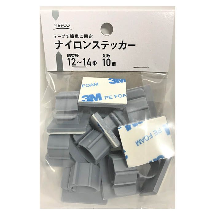 [仕様]： ■結束径：12ー14φ■貼付面寸法：24.5×30mm■入数：10個