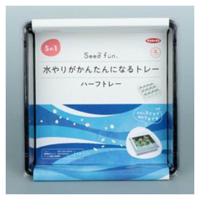 水分が必要時は植物がマットから給水　水分が余分な時はマットが保水