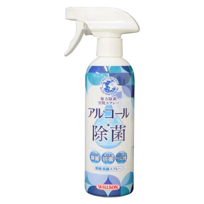 [特長]：■アルコール50％配合の除菌スプレー。■銀イオン配合で細菌の活動を抑制。■消臭効果もあります■アルコール（エタノール）は、消毒や殺菌で広く使用されており、細菌や真菌の殺菌や抗ウイルス効果があります。■細菌などの殺菌効果はアルコール...