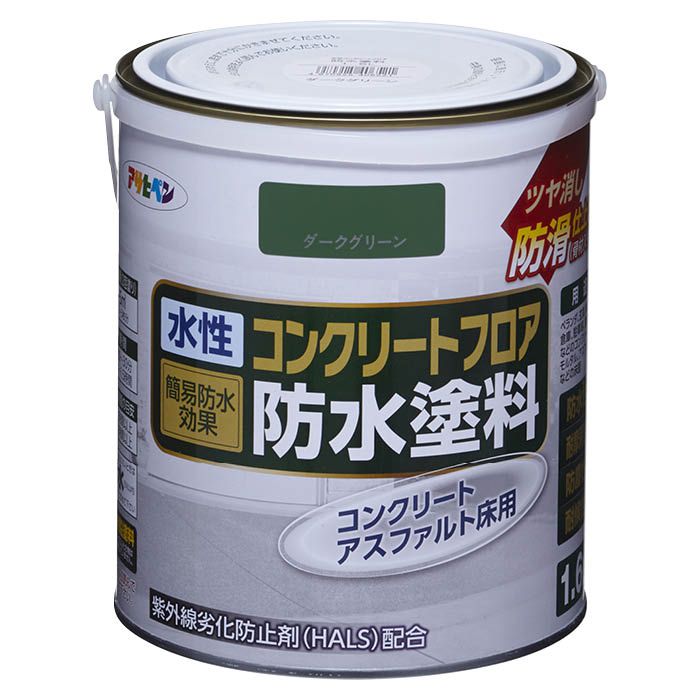 [仕様]：■下地への密着がよく、ケイ砂の配合により耐摩耗性・防塵性に優れ、防滑効果があります。■特殊架橋システム及びHALS(紫外線劣化防止剤)により、耐水性・耐防汚性・耐候性に優れています。■簡易防水効果があります。[用途]：■ベランダ、...