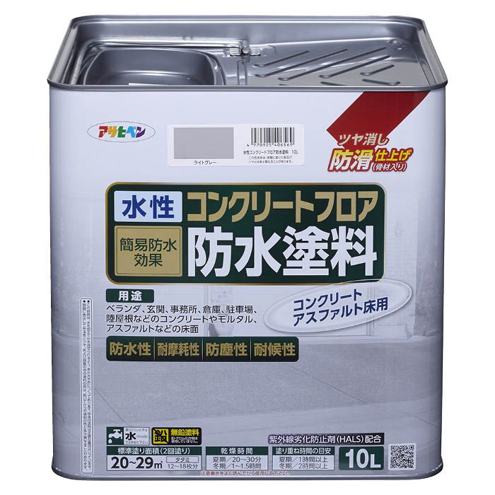 [仕様]：■下地への密着がよく、ケイ砂の配合により耐摩耗性・防塵性に優れ、防滑効果があります。■特殊架橋システム及びHALS(紫外線劣化防止剤)により、耐水性・耐防汚性・耐候性に優れています。■簡易防水効果があります。[用途]：■ベランダ、...