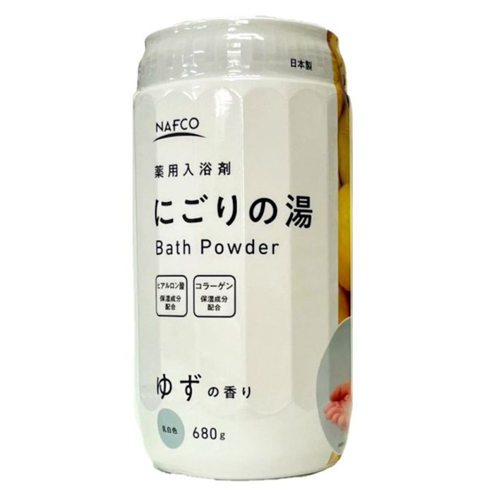 [特徴]：ゆずの香りと乳白色のお湯が気分をやわらげ、バスタイムを楽しくします。[効能]：疲労回復、肩のこり、腰痛、冷え症、神経痛、リウマチ、痔、あせも、しもやけ、荒れ性、ひび、あかぎれ、しっしん、にきび、うちみ、くじき、産前産後の冷え症[使...