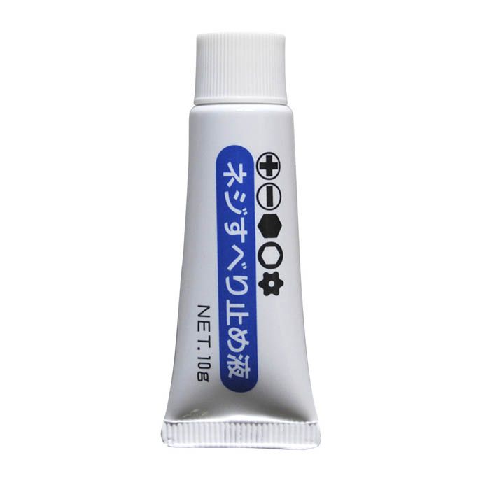 [仕様]：■内容量10g[用途]：■プラス、マイナス、六角、へクスローブネジなどあらゆるネジに