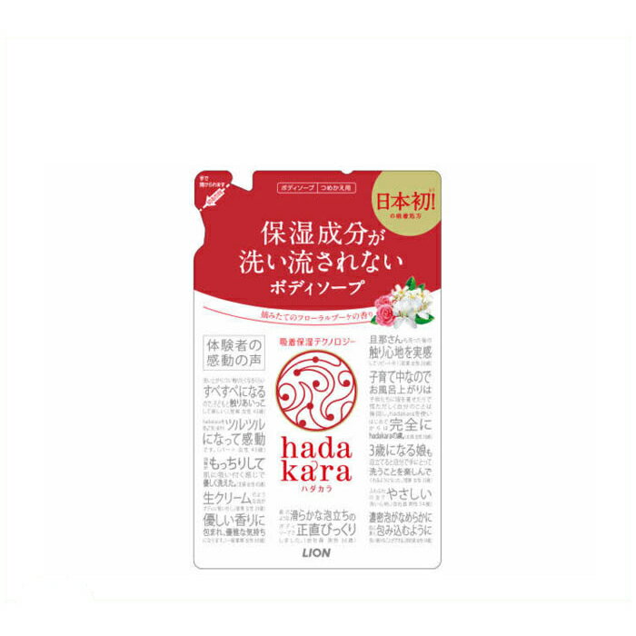 [特長]:■日本初・吸着保湿処方で保湿成分が洗い流されない!■日本初・吸着保湿処方で保湿成分が洗い流されないので、高い保湿効果を発揮する初めてのボディソープ。■しっとり感を高めるための肌に吸い付く濃密なパックのような泡で、汚れはしっかり洗い...