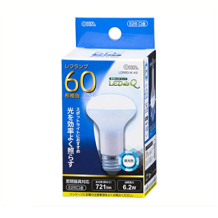 [仕様]：消費電力6．2W、721lm、口金E26、スポットライトにおすすめ。■サイズ：最大径/全長:62×100mm省エネ法2017年度目標基準達成、定格寿命　40000時間