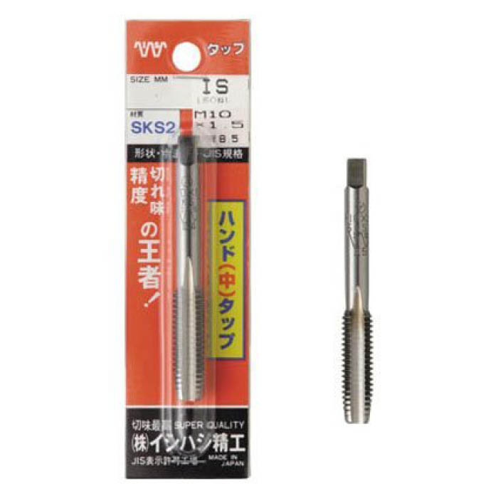 【特長】■一般的なタップで、あらゆる方面で使用されています。■タングステン鋼で経済的です。■ブリスターパック1本入りです。【用途】■加工ねじ：ウィットねじ■被削材：中炭素鋼、アルミ合金等。【仕様】■呼び寸：二五分厘■全長（mm）：70■シャ...