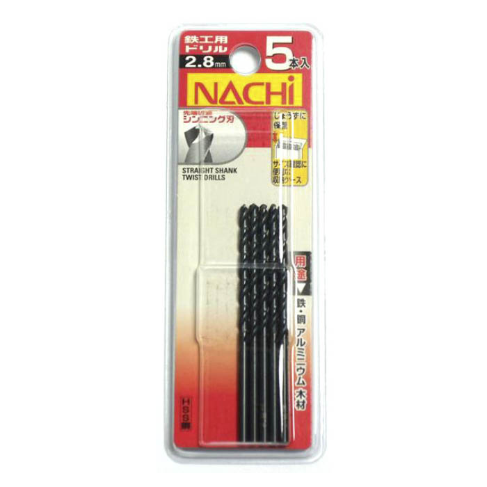■刃径：2.8mm■入数：5本■用途：鉄・銅・アルミニウム・木材 ■刃形状：先端研磨シンニング刃■材質：HSS鋼■使用方法：1.ドリルをチャックに完全に差し込み三方から十分に締めます。2.穴をあける位置にセンターポンチでクボミをつけ、まっす...