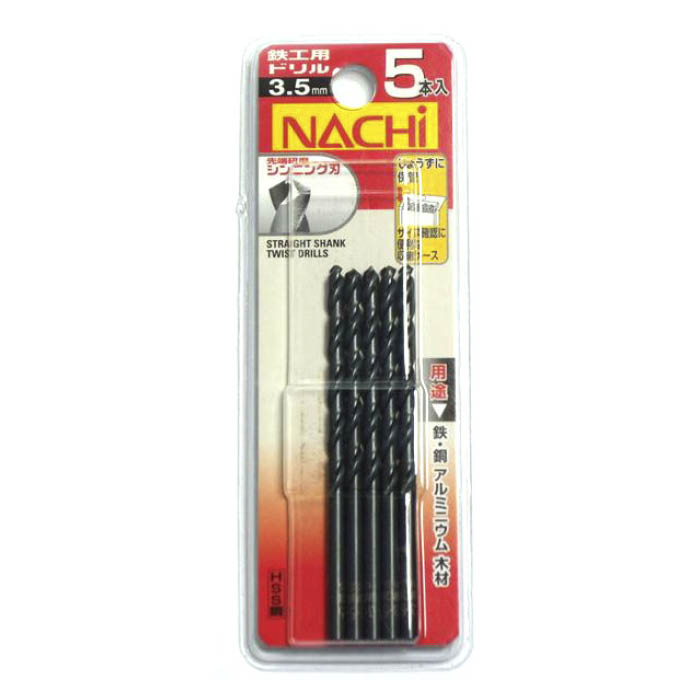 ■刃径：3.5mm■入数：5本■用途：鉄・銅・アルミニウム・木材 ■刃形状：先端研磨シンニング刃■材質：HSS鋼■使用方法：1.ドリルをチャックに完全に差し込み三方から十分に締めます。2.穴をあける位置にセンターポンチでクボミをつけ、まっす...