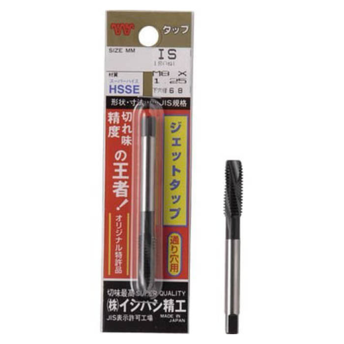【特徴】■パック入りです。■全体溝が左螺旋状溝となっているので、切粉が進行前方へ残らず排出されます。■溝が浅く、タップの心厚が大きいので、ねじれ強度が強く折れにくいです。■ホモ処理をしています。■精度：JIS2級■呼び寸：M6.0■ピッチ（...