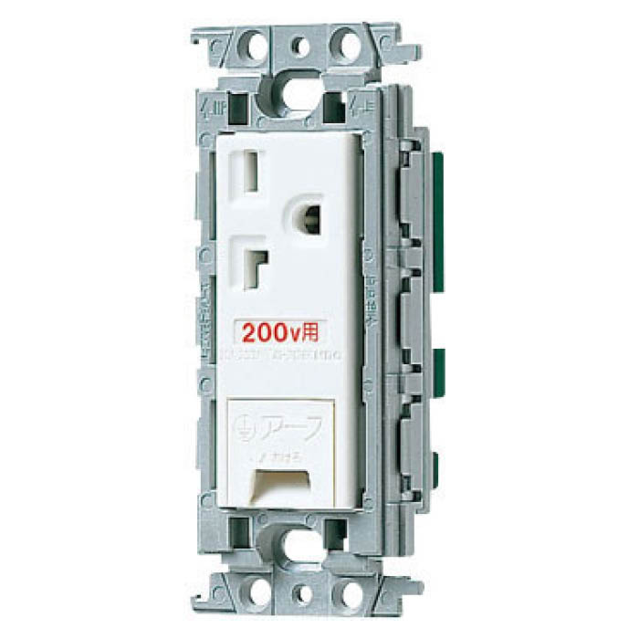 [仕様]：■ホワイト色■20A-250V AC■絶縁枠付■送り端子なし