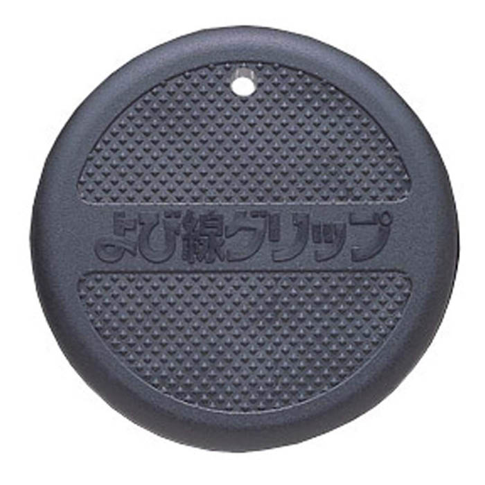 ■サイズ（厚さ×直径）：10×φ75?