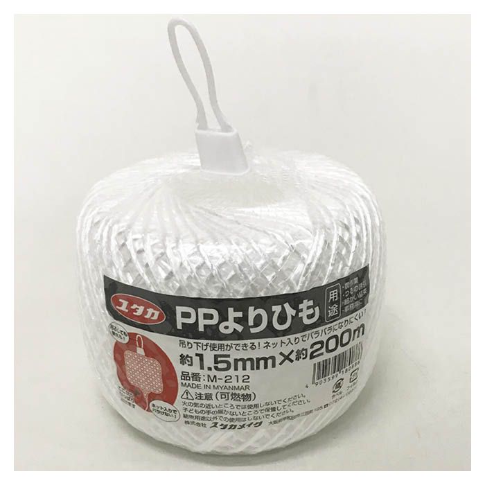 [特長]: ■吊り下げ使用でき,ネット入りでバラバラになりにくい! ■農園芸の誘引紐,事務用,結束紐として [仕様]: ■サイズ(約):1.5mm×200m [用途]: ■つるの誘引 ■細かい結束 ■事務用など [使用上の注意]: ※本品は...