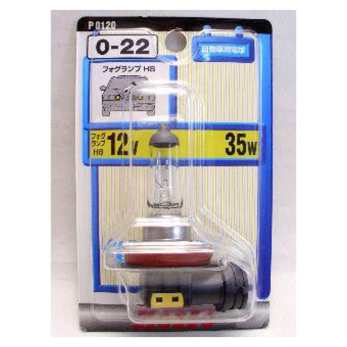 [仕様]：■純正交換用のノーマルハロゲンバルブ■品番：P0120■定格：12V 35W■入数：1個■口金：PGJ19-1■ガラス球：H11■種別：H8