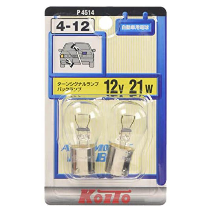 [仕様]：■定格 ： 12V 21W■口金 ： BA15s■ガラス球 ： S25■光色 ： クリアー■入数 ： 2個