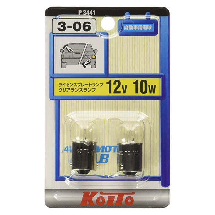 [仕様]：■定格 ： 12V 10W■口金 ： BA15s■ガラス球 ： G18■光色 ： クリアー■入数 ： 2個