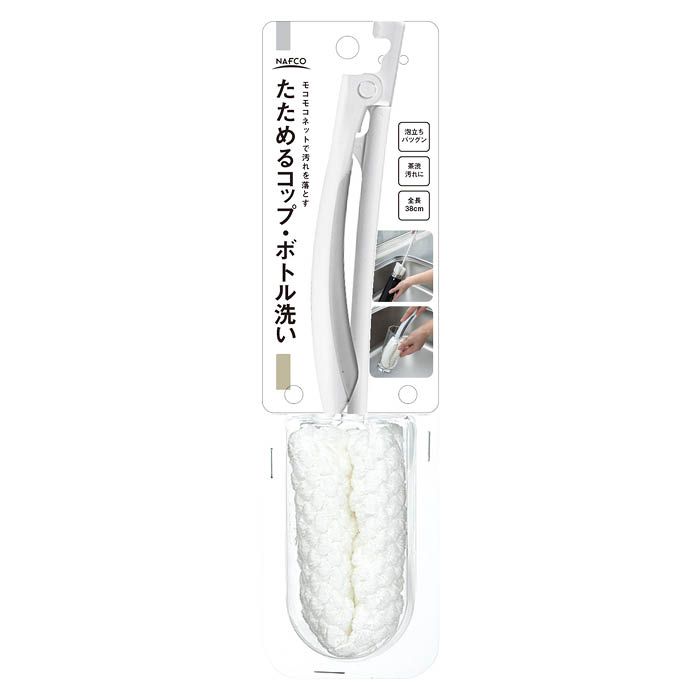 ［特長］：■ポケットサイズの小さいボトル（口径30mm以上）が洗えるコンパクト＆スリムなボトル洗い。■500mlまでのボトルが洗えます。■泡立ち抜群のモコモコネットでコップ・ボトルの茶シブをかきとります。■握りやすいゴム付グリップです。■汚...