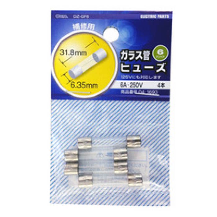 【 仕 様 】：■ 定格電流：6A ■ 定格電圧：AC250V※同じアンペア数であれば125Vのものにも対応します。■ 定格しゃ断電流：100A ■ サイズ：直径6.35mm×長さ31.8mm