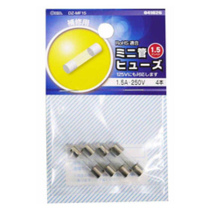 【 仕 様 】：■ 定格電流：1.5A ■ 定格電圧：AC250V※同じアンペア数であれば125Vのものにも対応します。■ 定格しゃ断電流：100A ■ サイズ：直径5.2mm×長さ20.0mm