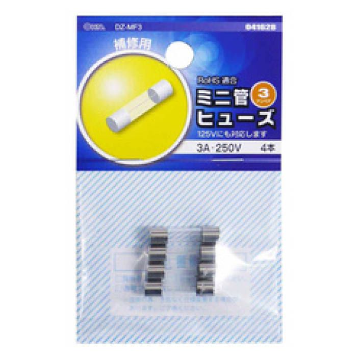 【 仕 様 】：■ 定格電流：3A ■ 定格電圧：AC250V※同じアンペア数であれば125Vのものにも対応します。■ 定格しゃ断電流：100A ■ サイズ：直径5.2mm×長さ20.0mm