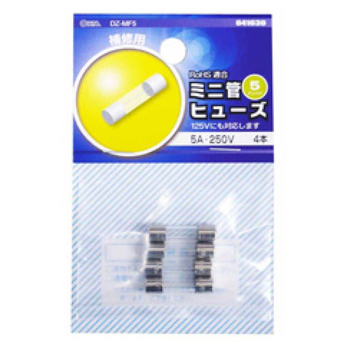 【 仕 様 】：■ 定格電流：5A ■ 定格電圧：AC250V※同じアンペア数であれば125Vのものにも対応します。■ 定格しゃ断電流：100A ■ サイズ：直径5.2mm×長さ20.0mm