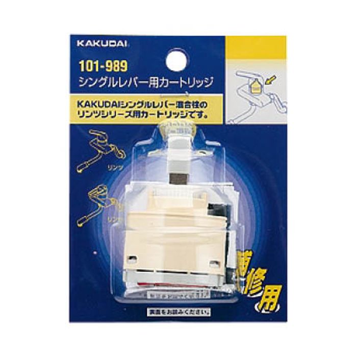 [仕様]■サイズ：（約）W95×H125×D52mm■混合栓