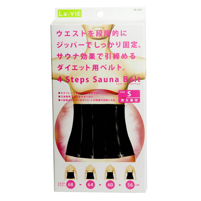 [特長]：■気になるお腹周りをサウナ効果で4段階に引き締めるウエスト用サウナベルト！■4段階に分かれたサイズ調整機能により、目標が明確になります。■今まで続かなかったダイエットもこの4ステップサウナベルトを使えば簡単で長続き！■お腹周りにジ...