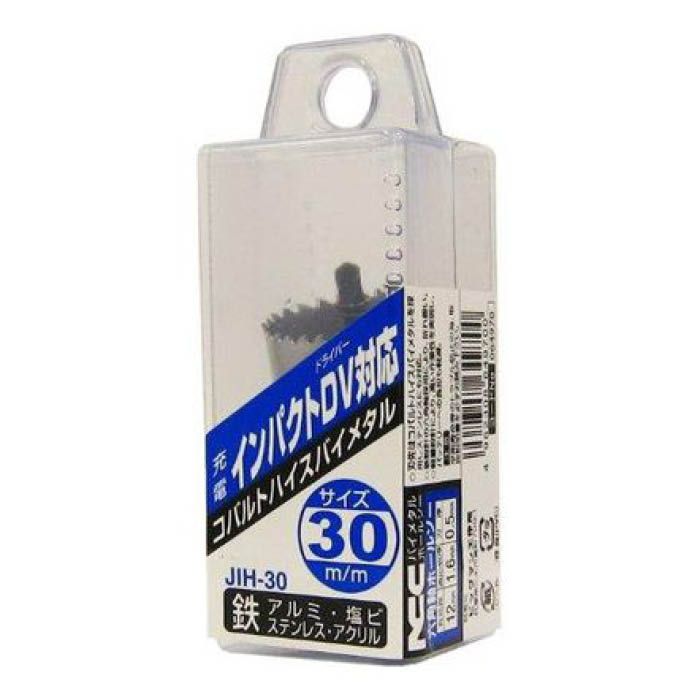 【仕様】・刃先：コバルトハイスバイメタル・充電DV、インパクト対応・適応板厚：1.6ミリ【用途】・鉄、アルミ、塩ビ、ステンレス、アクリル・一体型 ・センタードリル交換不可