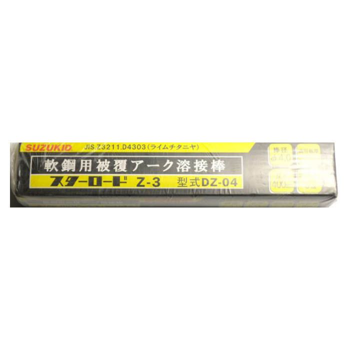【仕様】・溶接棒径：φ4.0・溶接電流：下向 150－200A、上向 120－170A・適用板厚：5.0－8.0mm