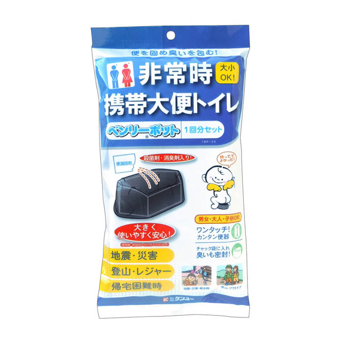 [特徴]：■便器を広げて置くだけでどこでもすぐに使える大便用トイレです。■軽くコンパクトで手軽に持ち運びできる便利な携帯用です。■災害、非常事態、登山、その他近くにトイレのない時、持っているだけで安心です。