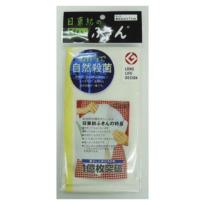 [仕様]：■サイズ：幅12×奥行1.5×高さ26cm■本体重量：56g■素材・材質：綿、レーヨン■原産国：日本[商品説明]：■吸水力がよく使いやすい。■生地がしなやかで程よい大きさ。